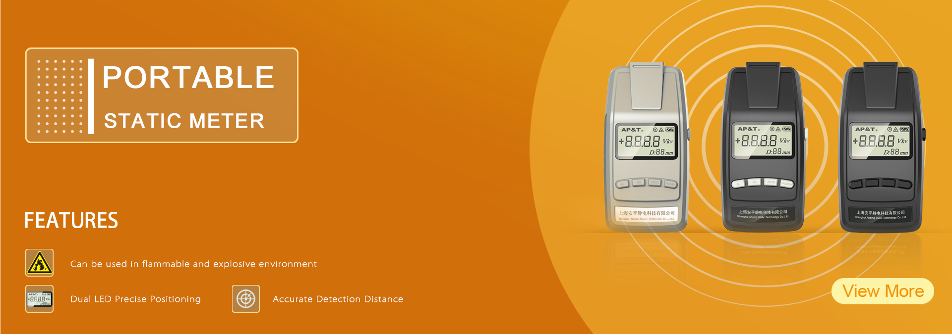 Home-Shanghai Anping Static Technology Co.,Ltd.