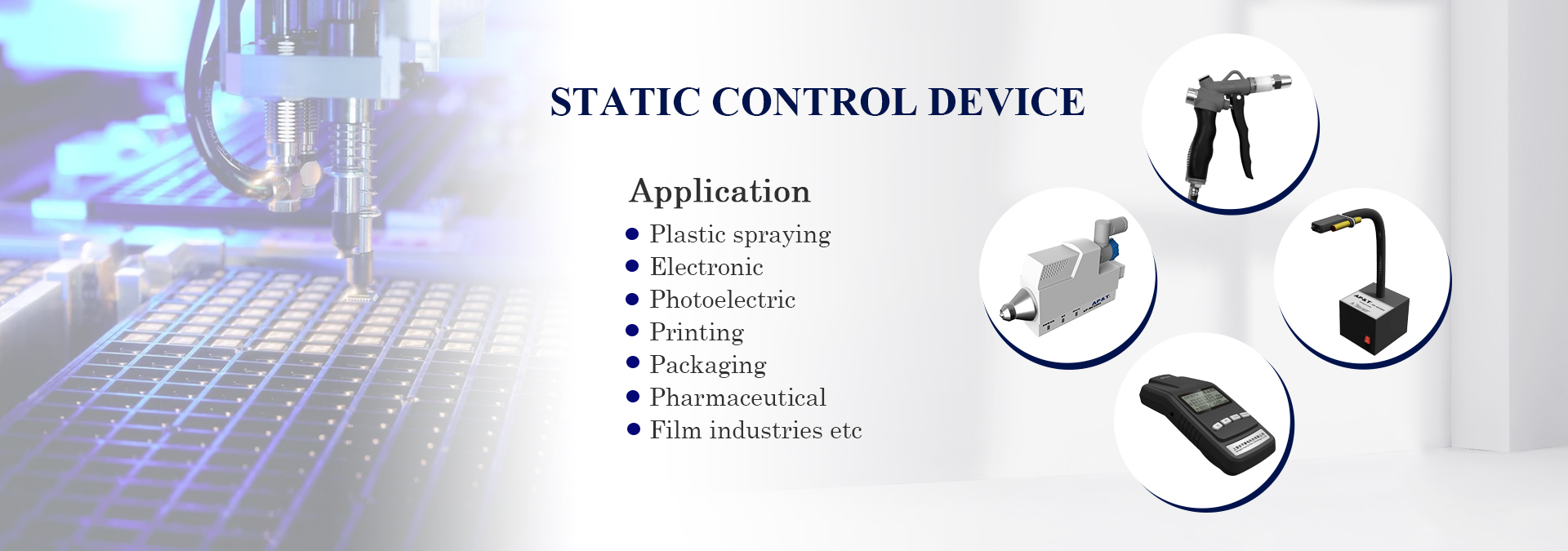 Home-Shanghai Anping Static Technology Co.,Ltd.